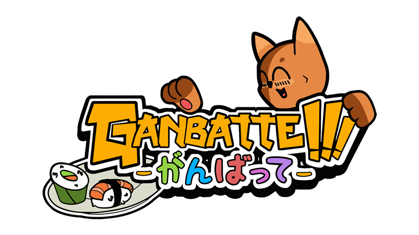 First Gameplay Trailer Revealed for Ganbatte - Gaming Instincts - Next ...