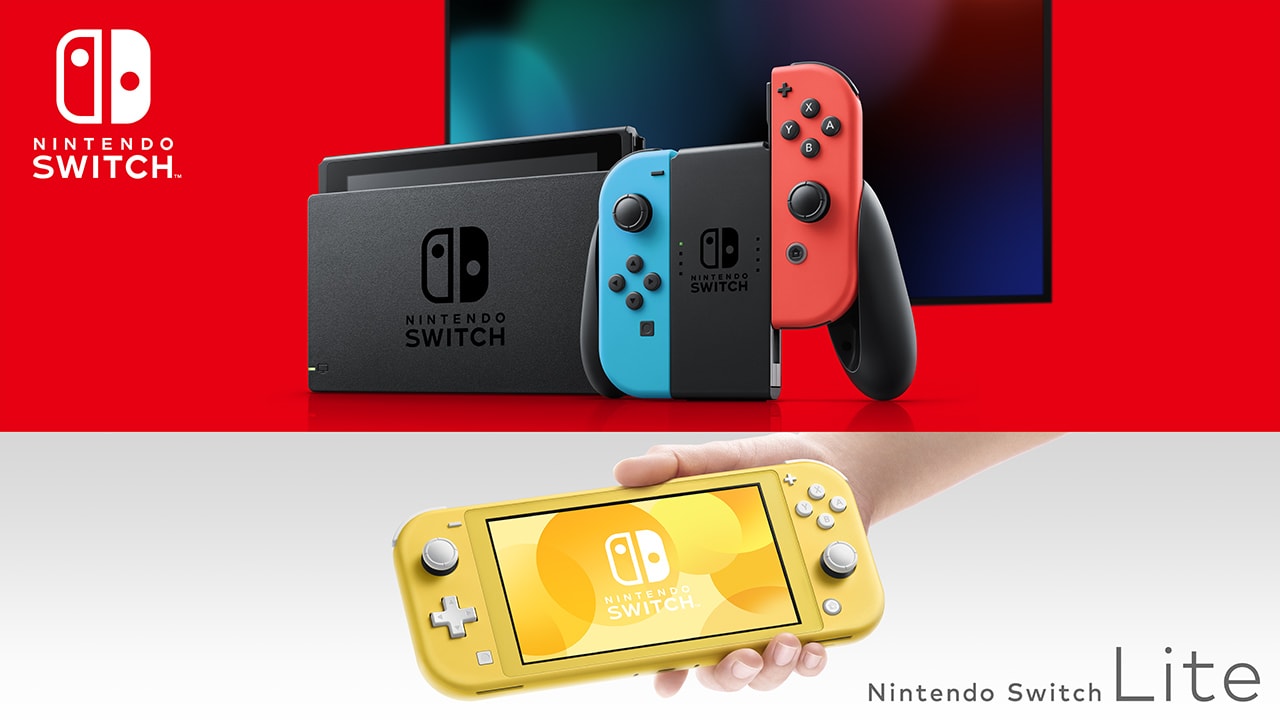 Nintendo Reportedly Launching A New Console In 2020 | Gaming Instincts