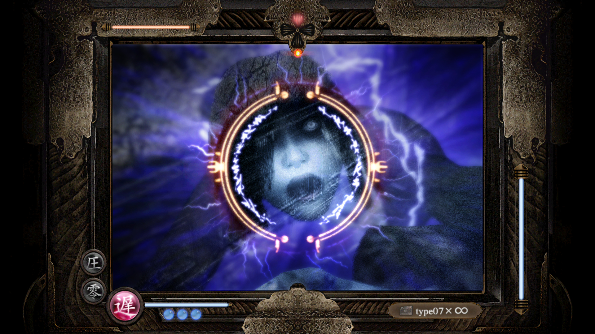 Fatal Frame: Mask of the Lunar Eclipse Gets New Details and Video ...