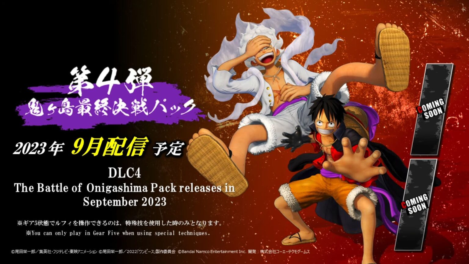 One Piece: Pirate Warriors 4 Character Pass 2 Announced