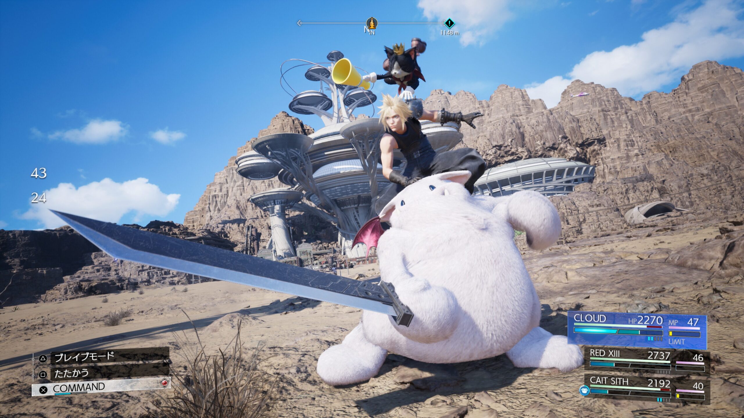 Final Fantasy VII Rebirth Demo Available Now With Gameplay Bonuses