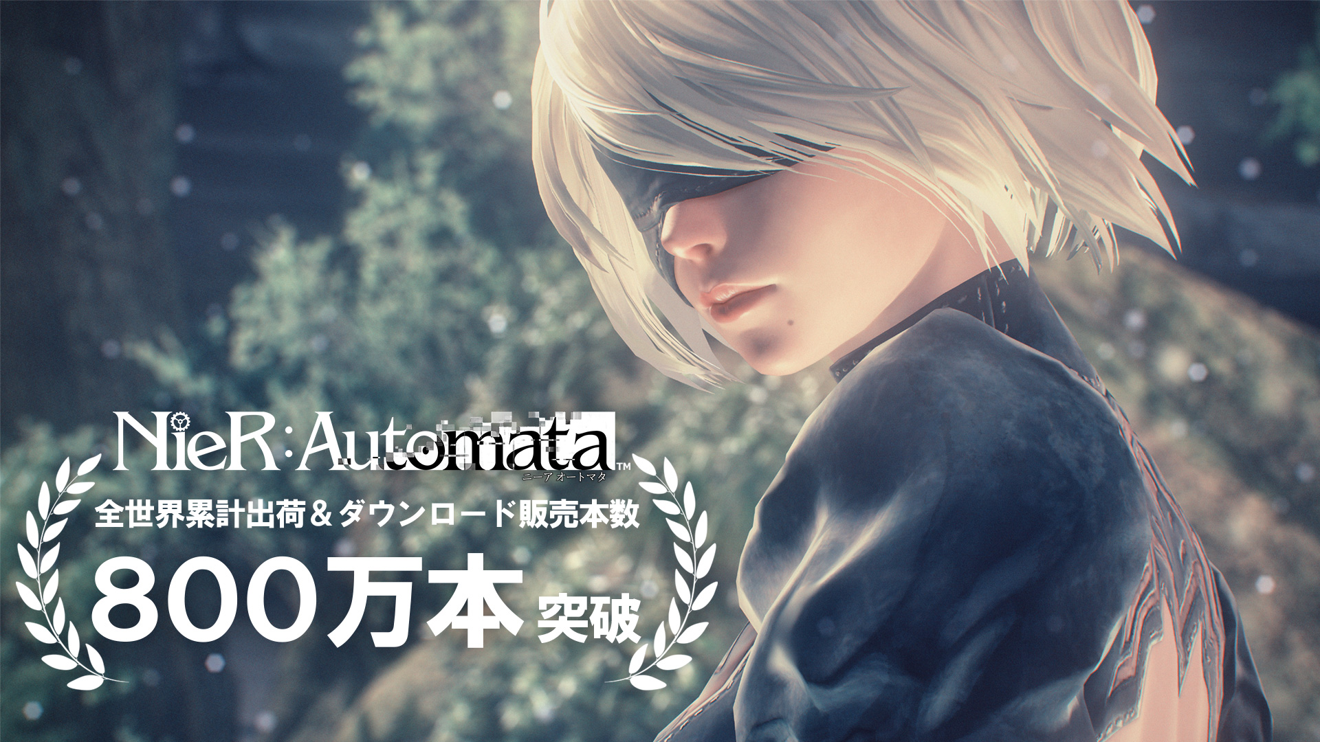 NieR: Automata Sales Surpass Eight Million Copies