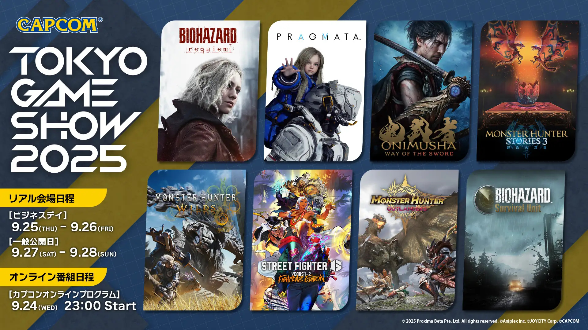 Capcom Announces Tokyo Game Show 2025 Lineup