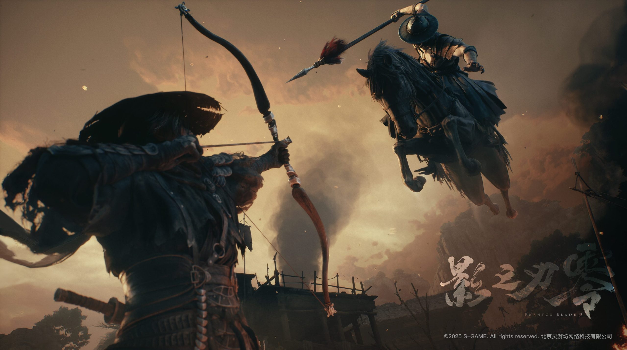 Phantom Blade Zero Release Date Officially Announced